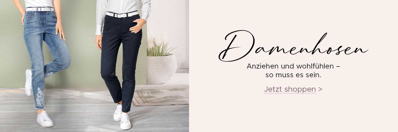 Elegante Damenmode und Herrenmode in vielfältigen Designs kaufen | MONA